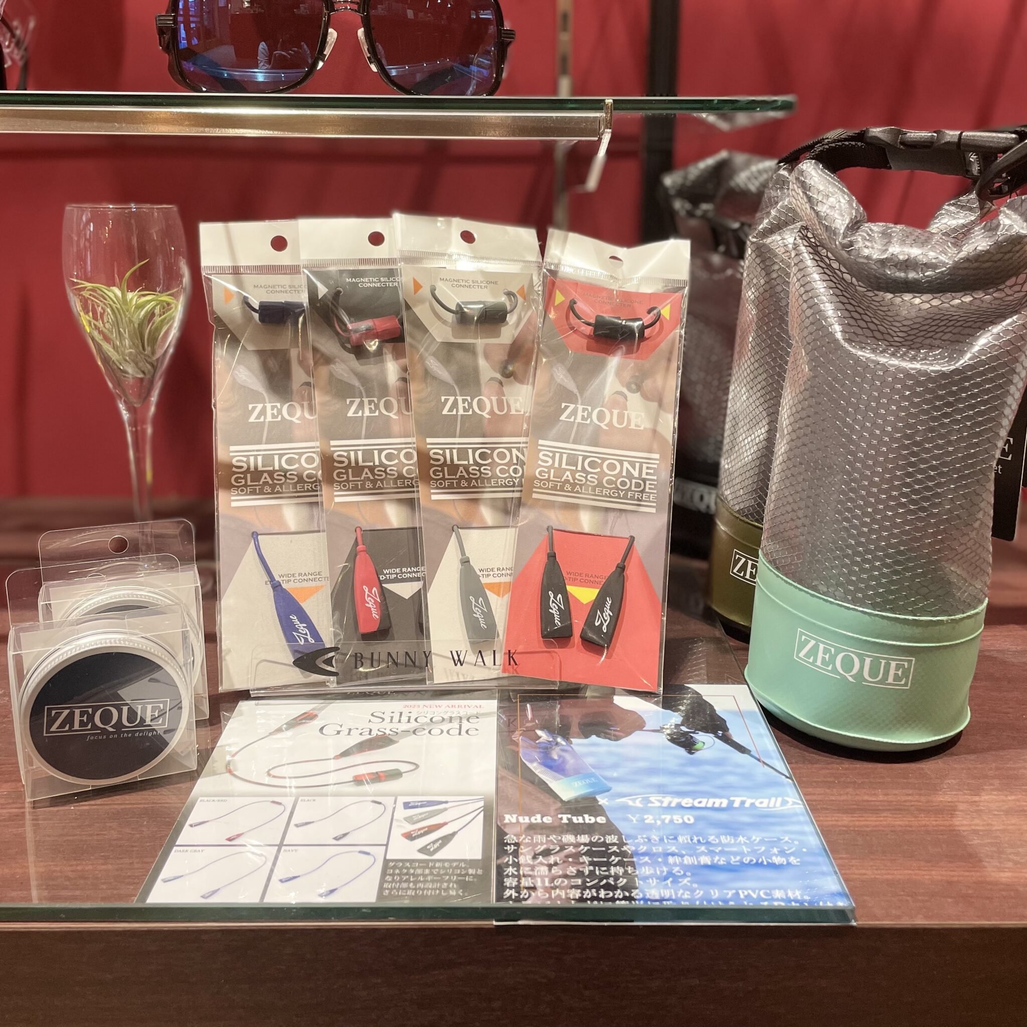 SALOOで偏光サングラスの試着体験 | Zeque (ゼクー)